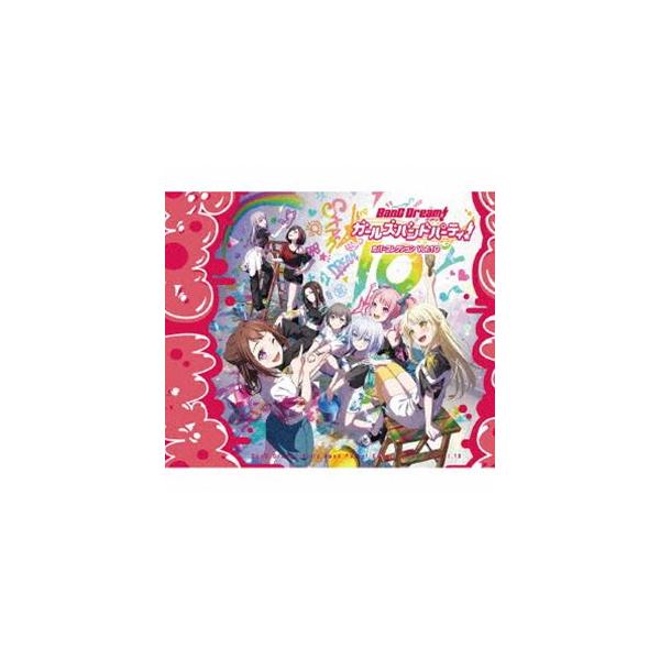 【発売日：2025年10月15日】種別:CD アニメ・ゲームゲーム音楽 発売日:2025/10/15 販売元:ブシロードミュージック 登録日:2025/06/26 （ゲーム・ミュージック） バンドリ ガールズバンドパーティ カバーコレクショ...