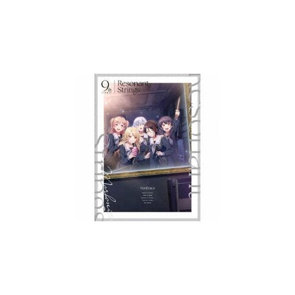 【発売日：2026年04月22日】種別:CD アニメ・ゲームゲーム音楽 発売日:2026/04/22 販売元:ブシロードミュージック 登録日:2026/02/13 Morfonica モルフォニカ レゾナント ストリングス Morfonic...