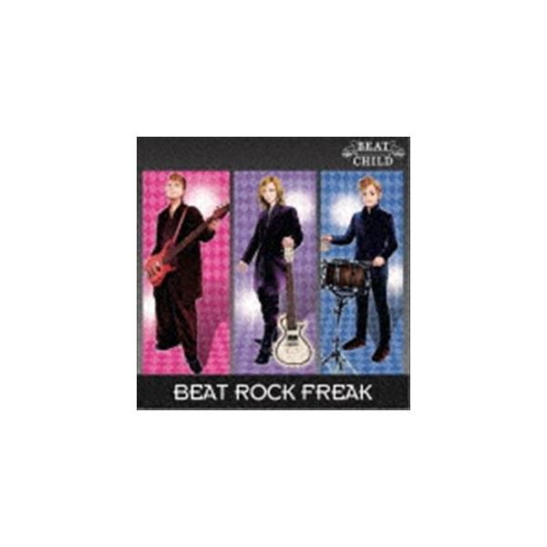 【発売日：2019年04月24日】種別:CD 邦楽ロック/ソウル ※こちらの商品はインディーズ盤にて流通量が少なく、手配できない場合がございます 発売日:2019/04/24 販売元:ダイキサウンド 登録日:2019/03/22 BEAT ...