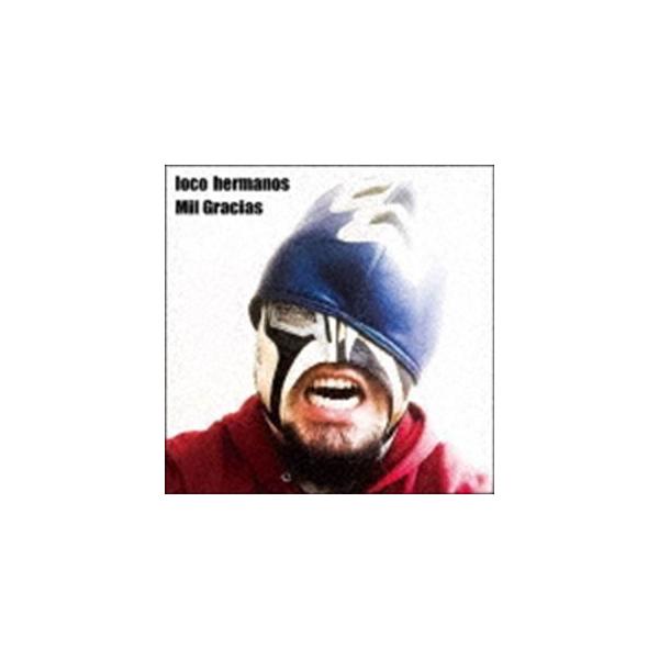 【発売日：2016年08月10日】種別:CD 邦楽ロック/ソウル ※こちらの商品はインディーズ盤にて流通量が少なく、手配できない場合がございます 発売日:2016/08/10 販売元:ダイキサウンド 登録日:2016/06/20 loco ...