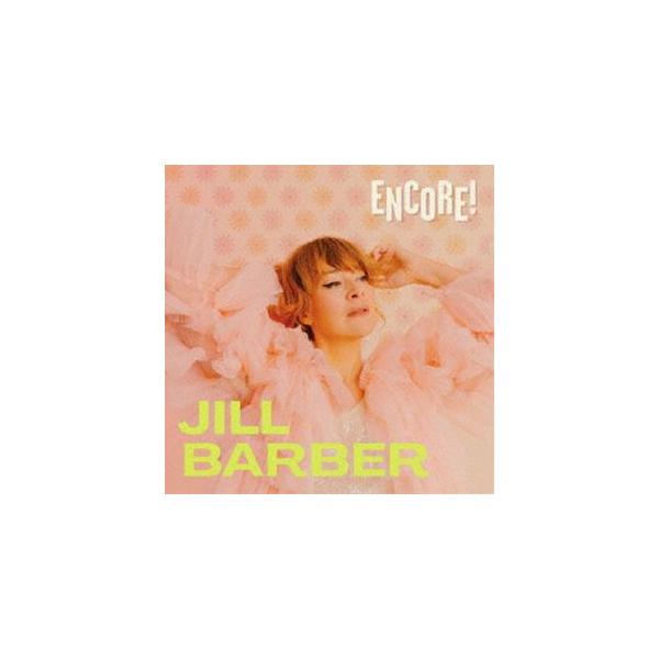 【発売日：2024年06月21日】種別:CD ジャズ・フュージョン海外ジャズ ※こちらの商品はインディーズ盤にて流通量が少なく、手配できない場合がございます 発売日:2024/06/21 販売元:ヴィヴィド・サウンド・コーポレーション 登録...