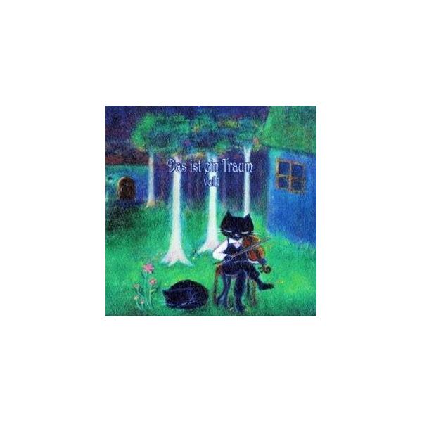 【発売日：2020年11月18日】種別:CD 邦楽J-POP ※こちらの商品はインディーズ盤にて流通量が少なく、手配できない場合がございます 発売日:2020/11/18 販売元:ダイキサウンド 登録日:2020/09/11 （V.A.） ...