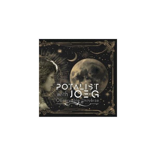 【発売日：2024年08月21日】種別:CD 邦楽ロック/ソウル ※こちらの商品はインディーズ盤にて流通量が少なく、手配できない場合がございます 発売日:2024/08/21 販売元:ディスクユニオン 登録日:2024/07/01 Pota...