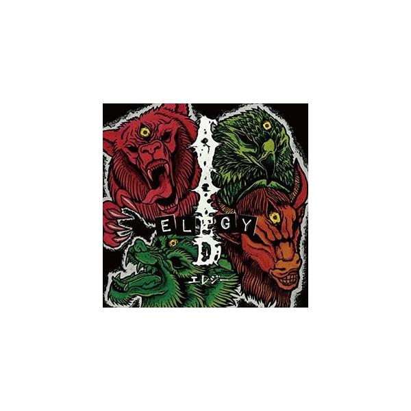 【発売日：2015年10月21日】種別:CD 邦楽ロック/ソウル ※こちらの商品はインディーズ盤にて流通量が少なく、手配できない場合がございます 発売日:2015/10/21 販売元:ディスクユニオン 登録日:2015/08/26 AWAK...