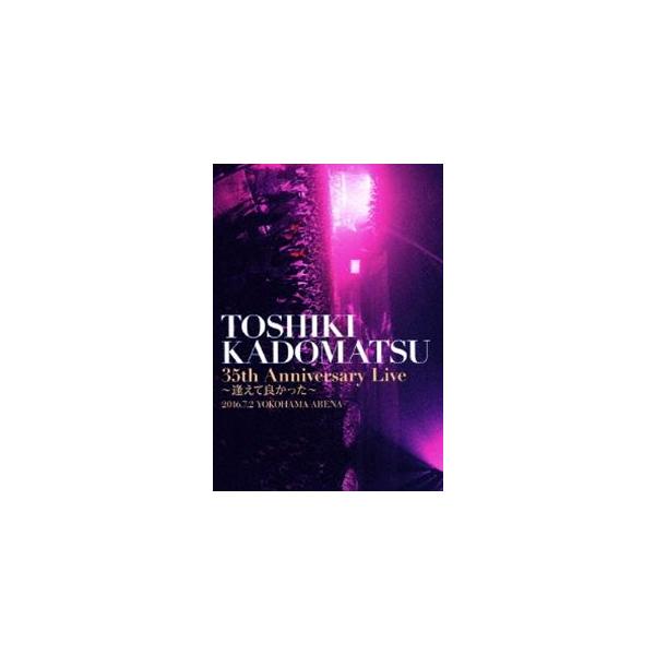 【発売日：2016年12月07日】種別:DVD 音楽Jポップ 発売日:2016/12/07 販売元:ソニー・ミュージックソリューションズ 登録日:2016/09/27 角松敏生 角松敏生映像作品 35thアニバーサリーライブ 35thアニバ...
