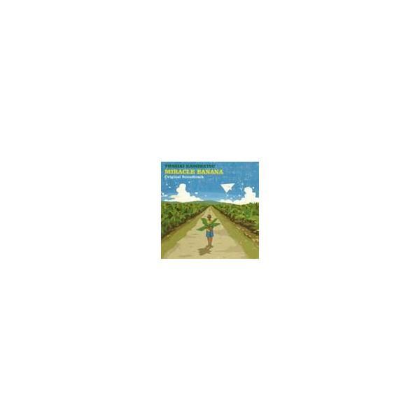 【発売日：2005年10月26日】種別:CD サントラ国内映画 発売日:2005/10/26 販売元:ソニー・ミュージックソリューションズ 登録日:2006/10/20 角松敏生 MIRACLE BANANA Original Soundt...