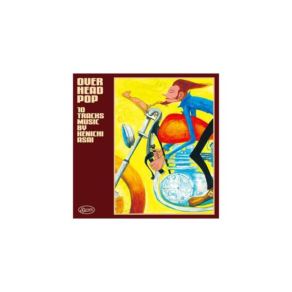 【発売日：2024年10月09日】種別:CD 邦楽J-POP 発売日:2024/10/09 販売元:ソニー・ミュージックソリューションズ 登録日:2024/08/26 浅井健一 アサイケンイチ オーバー ヘッド ポップ 浅井健一 CD 内容...