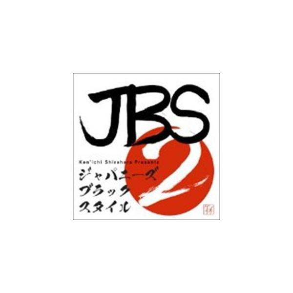 【発売日：2014年06月25日】種別:CD 邦楽ラップ/ヒップホップ ※こちらの商品はインディーズ盤にて流通量が少なく、手配できない場合がございます 発売日:2014/06/25 販売元:ダイキサウンド 登録日:2014/05/30 （V...