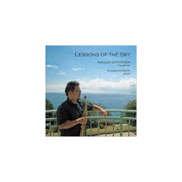 【発売日：2008年08月13日】種別:CD クラシック室内楽曲 発売日:2008/08/13 販売元:CAFUAレコード 登録日:2020/04/10 林田和之（sax） ハヤシダカズユキ レッスンズ オブ ザ スカイ 内容:タイム／ソナ...