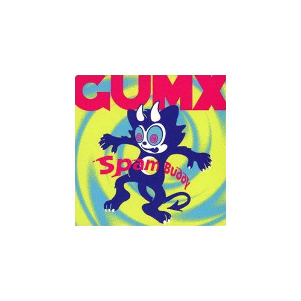 【発売日：2025年07月02日】種別:CD 洋楽アジアンポップス ※こちらの商品はインディーズ盤にて流通量が少なく、手配できない場合がございます 発売日:2025/07/02 販売元:ジャパンミュージックシステム 登録日:2025/04/...