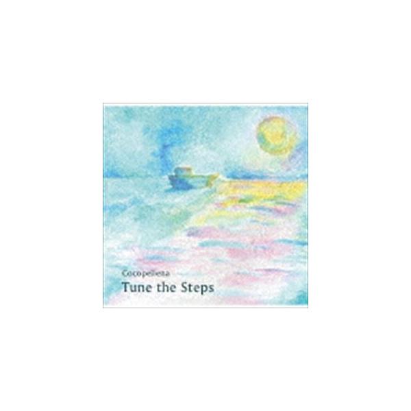 【発売日：2017年11月26日】種別:CD 邦楽J-POP ※こちらの商品はインディーズ盤にて流通量が少なく、手配できない場合がございます 発売日:2017/11/26 販売元:メタ カンパニー 登録日:2017/12/22 Cocope...