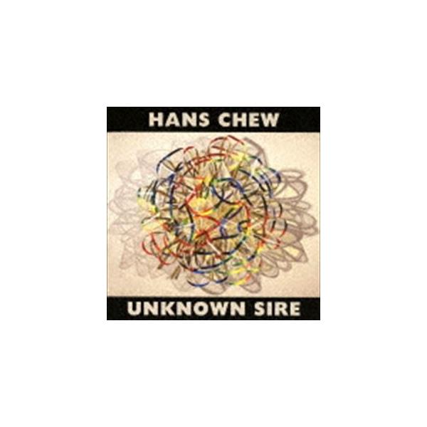 【発売日：2016年12月24日】種別:CD 洋楽ポップス ※こちらの商品はインディーズ盤にて流通量が少なく、手配できない場合がございます 発売日:2016/12/24 販売元:ウルトラ・ヴァイヴ 登録日:2016/10/26 ハンズ・チュ...