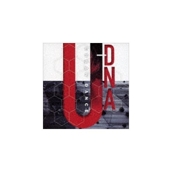 【発売日：2016年07月27日】種別:CD 邦楽J-POP ※こちらの商品はインディーズ盤にて流通量が少なく、手配できない場合がございます 発売日:2016/07/27 販売元:ウルトラ・ヴァイヴ 登録日:2016/07/11 アーバン・...