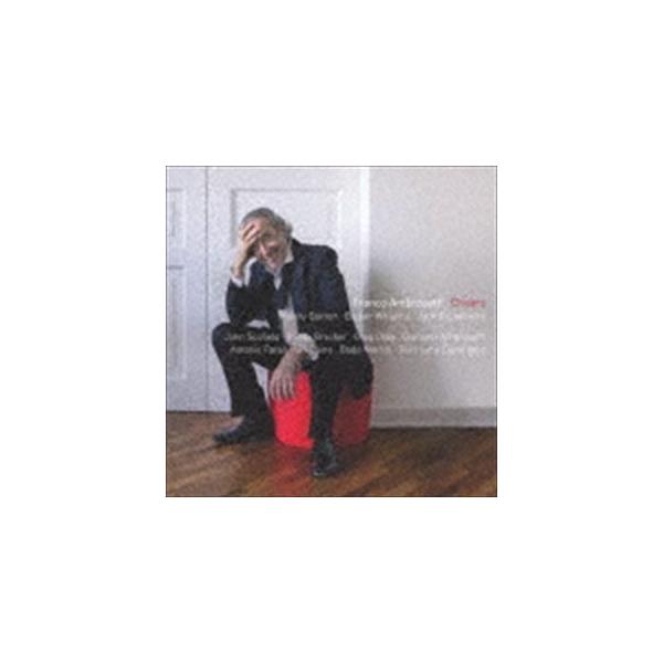 【発売日：2017年11月15日】種別:CD ジャズ・フュージョン海外ジャズ ※こちらの商品はインディーズ盤にて流通量が少なく、手配できない場合がございます 発売日:2017/11/15 販売元:ウルトラ・ヴァイヴ 登録日:2017/10/...