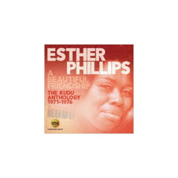 【発売日：2017年08月09日】種別:CD ジャズ・フュージョン海外ジャズ ※こちらの商品はインディーズ盤にて流通量が少なく、手配できない場合がございます 発売日:2017/08/09 販売元:ウルトラ・ヴァイヴ 登録日:2017/07/...