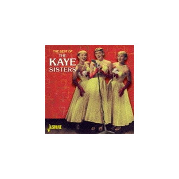 【発売日：2016年03月09日】種別:CD 洋楽ロック ※こちらの商品はインディーズ盤にて流通量が少なく、手配できない場合がございます 発売日:2016/03/09 販売元:ウルトラ・ヴァイヴ 登録日:2016/03/10 ケイ・シスター...