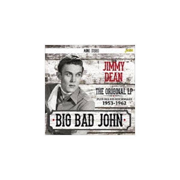 【発売日：2016年04月23日】種別:CD 洋楽フォーク/カントリー ※こちらの商品はインディーズ盤にて流通量が少なく、手配できない場合がございます 発売日:2016/04/23 販売元:ウルトラ・ヴァイヴ 登録日:2016/03/28 ...