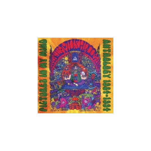 【発売日：2016年11月16日】種別:CD 洋楽ロック ※こちらの商品はインディーズ盤にて流通量が少なく、手配できない場合がございます 発売日:2016/11/16 販売元:ウルトラ・ヴァイヴ 登録日:2016/10/07 マジック・マッ...