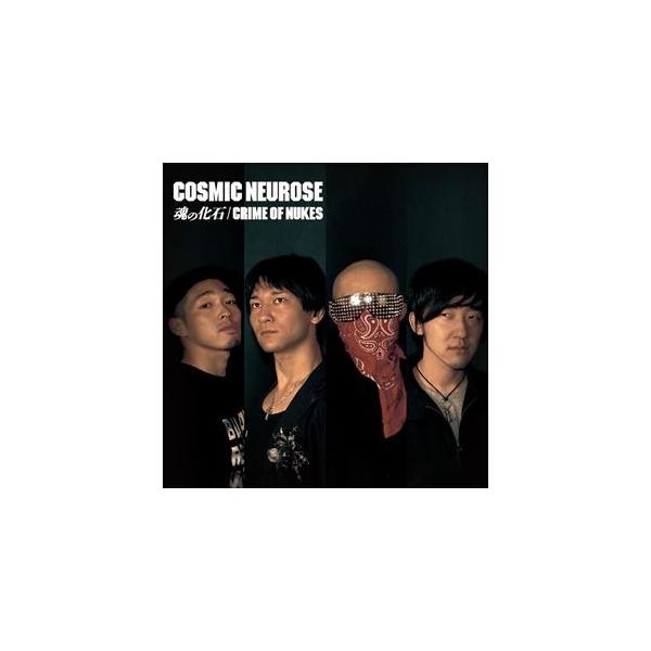 【発売日：2012年10月10日】種別:CD 邦楽ロック/ソウル ※こちらの商品はインディーズ盤にて流通量が少なく、手配できない場合がございます 発売日:2012/10/10 販売元:ディスクユニオン 登録日:2013/01/04 COSM...