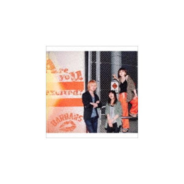 【発売日：2018年07月11日】種別:CD 邦楽ロック/ソウル 発売日:2018/07/11 販売元:FABTONE 登録日:2018/05/23 BARBARS バーバーズ アー ユー エキサイテッド 内容:パプリカ／月に祈る／サンセッ...