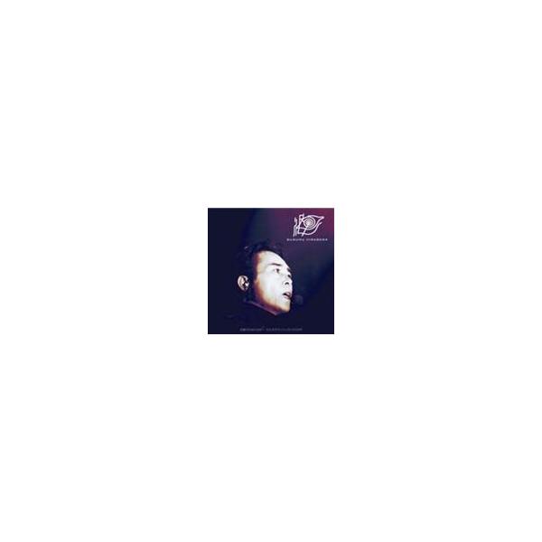 【発売日：2007年06月07日】種別:CD 邦楽クラブ/テクノ ※こちらの商品はインディーズ盤にて流通量が少なく、手配できない場合がございます 発売日:2007/06/07 販売元:ダイキサウンド 登録日:2007/10/01 平沢進 ヒ...