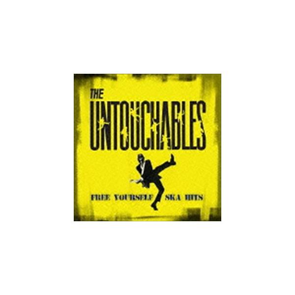 【発売日：2016年01月23日】種別:CD 洋楽ロック ※こちらの商品はインディーズ盤にて流通量が少なく、手配できない場合がございます 発売日:2016/01/23 販売元:ウルトラ・ヴァイヴ 登録日:2015/12/07 ジ・アンタッチ...