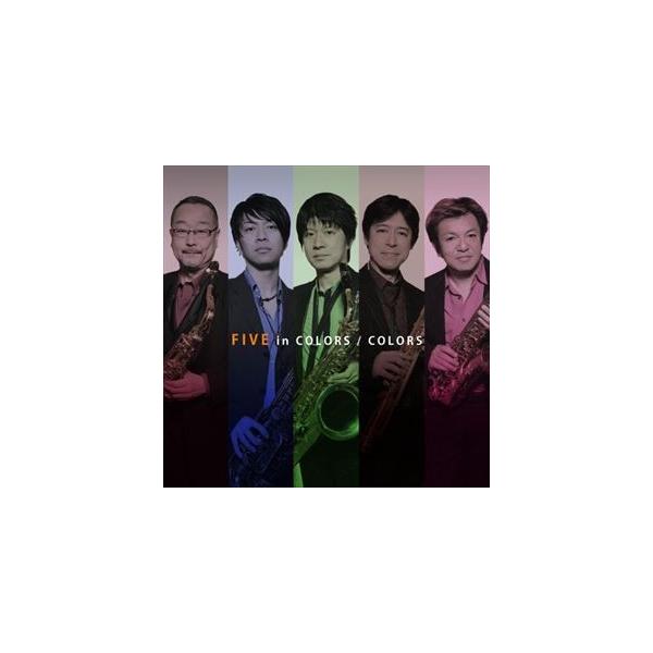 【発売日：2012年11月28日】種別:CD イージーリスニングヒーリング/ニューエイジ ※こちらの商品はインディーズ盤にて流通量が少なく、手配できない場合がございます 発売日:2012/11/28 販売元:ラッツパック・レコード 登録日:...