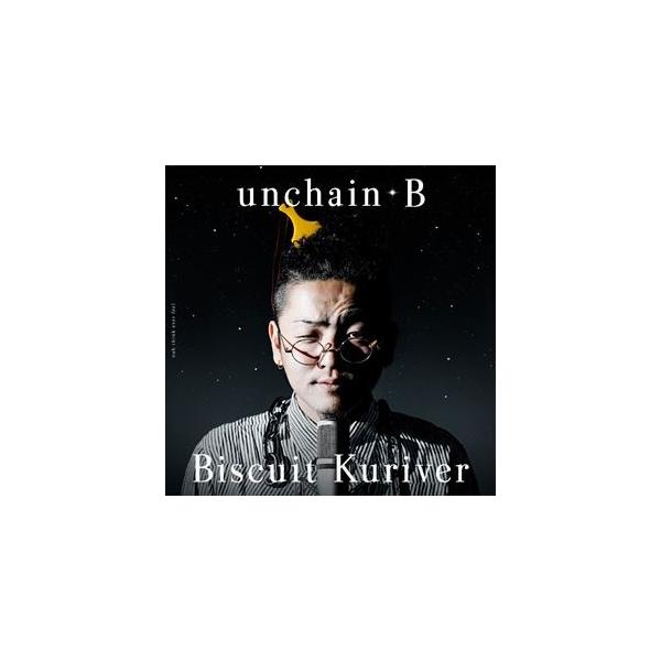 【発売日：2016年03月17日】種別:CD 邦楽J-POP ※こちらの商品はインディーズ盤にて流通量が少なく、手配できない場合がございます 発売日:2016/03/17 販売元:ダイキサウンド 登録日:2016/02/12 Biscuit...