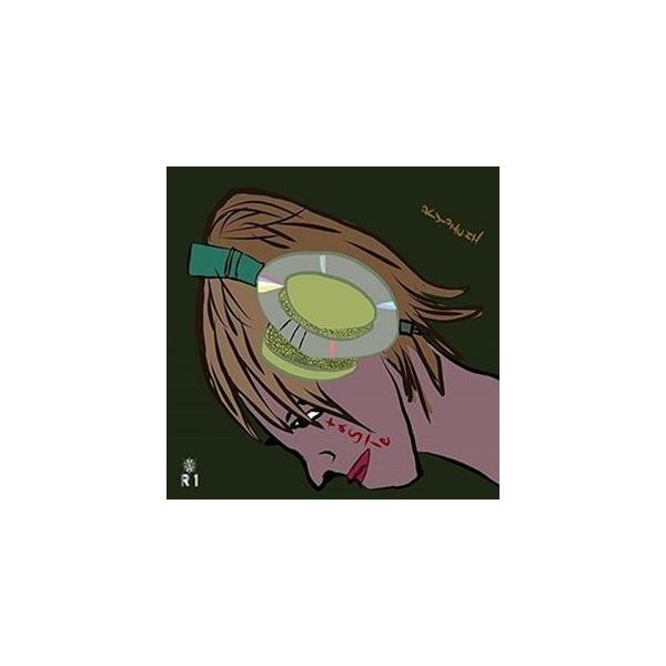 【発売日：2021年07月02日】種別:CD 邦楽J-POP ※こちらの商品はインディーズ盤にて流通量が少なく、手配できない場合がございます 発売日:2021/07/02 販売元:ダイキサウンド 登録日:2021/05/13 RYOICHI...