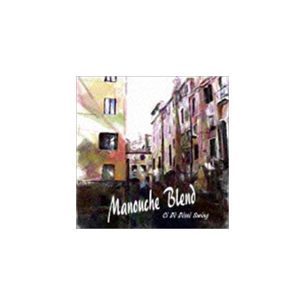 【発売日：2014年12月24日】種別:CD ジャズ・フュージョン国内ジャズ ※こちらの商品はインディーズ盤にて流通量が少なく、手配できない場合がございます 発売日:2014/12/24 販売元:ブリッジ 登録日:2015/01/19 Ci...