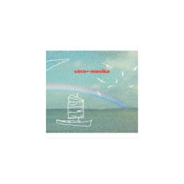 【発売日：2011年11月20日】種別:CD 邦楽J-POP ※こちらの商品はインディーズ盤にて流通量が少なく、手配できない場合がございます 発売日:2011/11/20 販売元:メタ カンパニー 登録日:2014/05/20 coco←m...