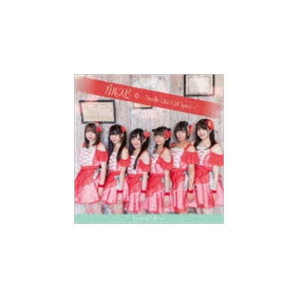 【発売日：2019年12月18日】種別:CD 邦楽J-POP 発売日:2019/12/18 販売元:コロムビア・マーケティング 登録日:2019/09/19 Fragrant Drive フラグラントドライブ ガルスピ スメルズ ライク ガ...