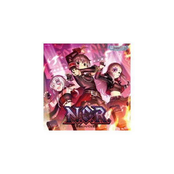 【発売日：2023年09月06日】種別:CD アニメ・ゲームゲーム音楽 発売日:2023/09/06 販売元:コロムビア・マーケティング 登録日:2023/08/08 （ゲーム・ミュージック） ジ アイドルマスター シンデレラ ガールズ ス...