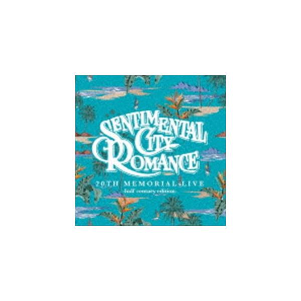【発売日：2023年08月23日】種別:CD 邦楽J-POP 発売日:2023/08/23 販売元:コロムビア・マーケティング 登録日:2023/06/30 センチメンタル・シティ・ロマンス センチメンタルシティロマンス トゥエンティース ...