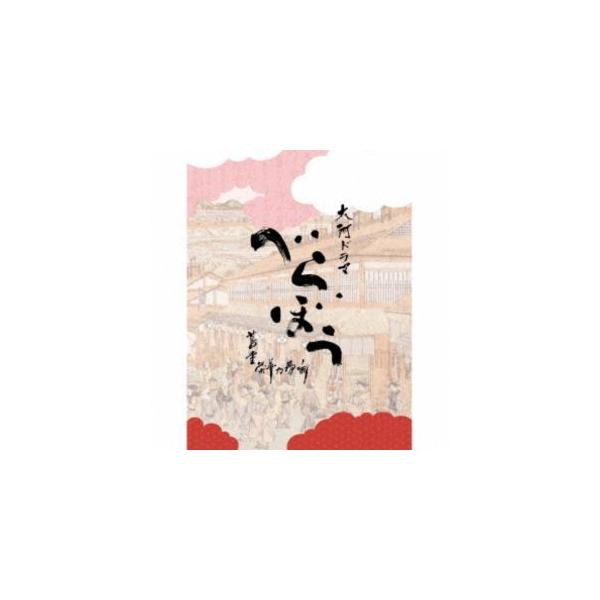 【発売日：2026年01月30日】種別:CD サントラ国内TV 発売日:2026/01/30 販売元:コロムビア・マーケティング 登録日:2025/12/01 ジョン・グラム（音楽） グラム ジョン タイガドラマ ベラボウ ツタジュウエイガ...