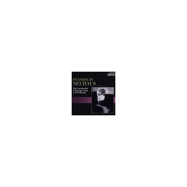 【発売日：2005年05月25日】種別:CD クラシック室内楽曲 発売日:2005/05/25 販売元:コロムビア・マーケティング 登録日:2006/10/20 スタニスラフ・ネイガウス THE LAST RECITAL ＆ EXCERPT...