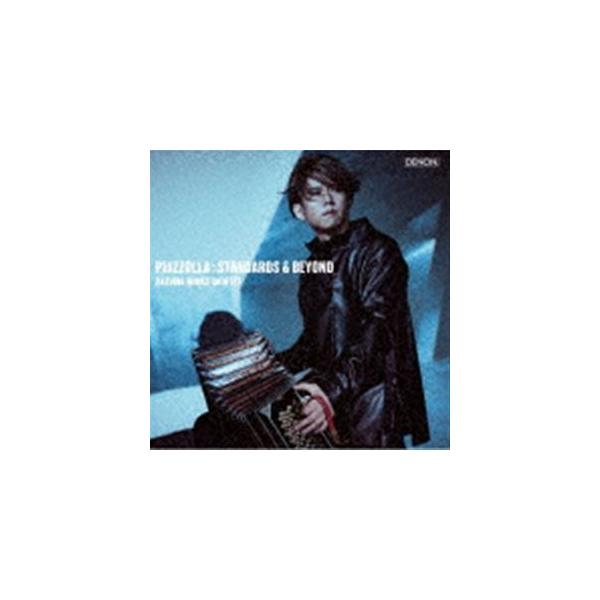 【発売日：2022年12月21日】種別:CD クラシック室内楽曲 発売日:2022/12/21 販売元:コロムビア・マーケティング 登録日:2022/10/17 三浦一馬 五重奏団 ミウラカズマゴジュウソウダン ピアソラ スタンダードアンド...