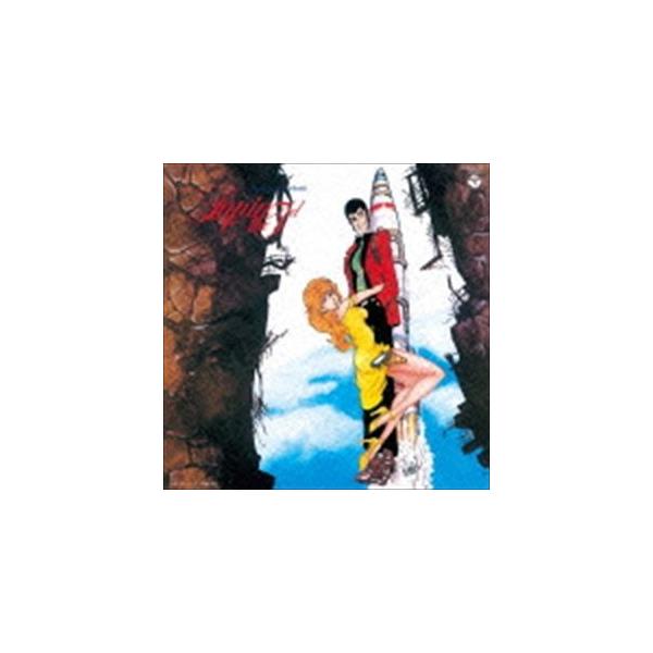 【発売日：2015年10月14日】種別:CD アニメ・ゲーム国内アニメ音楽 発売日:2015/10/14 販売元:コロムビア・マーケティング 登録日:2015/07/16 （アニメーション） ルパンサンセイ オリジナル サウンドトラック 3...