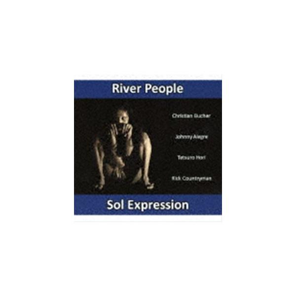 【発売日：2022年10月05日】種別:CD ジャズ・フュージョン国内ジャズ ※こちらの商品はインディーズ盤にて流通量が少なく、手配できない場合がございます 発売日:2022/10/05 販売元:ディスクユニオン 登録日:2022/09/1...