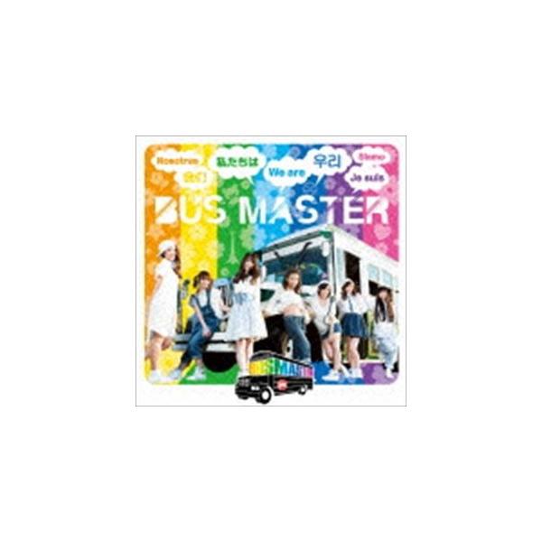 【発売日：2016年03月23日】種別:CD 邦楽J-POP 発売日:2016/03/23 販売元:徳間ジャパンコミュニケーションズ 登録日:2016/01/28 BUS MASTER WE ARE BUS MASTER BUS MASTE...