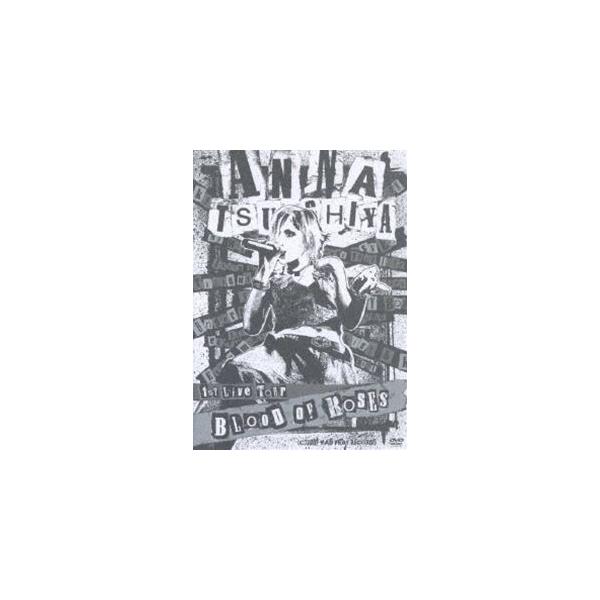 【発売日：2007年01月10日】種別:DVD 音楽Jポップ 発売日:2007/01/10 販売元:エイベックス・ミュージック・クリエイティヴ 登録日:2006/11/10 土屋アンナ 内容:knock down／NO WAY／Taste ...