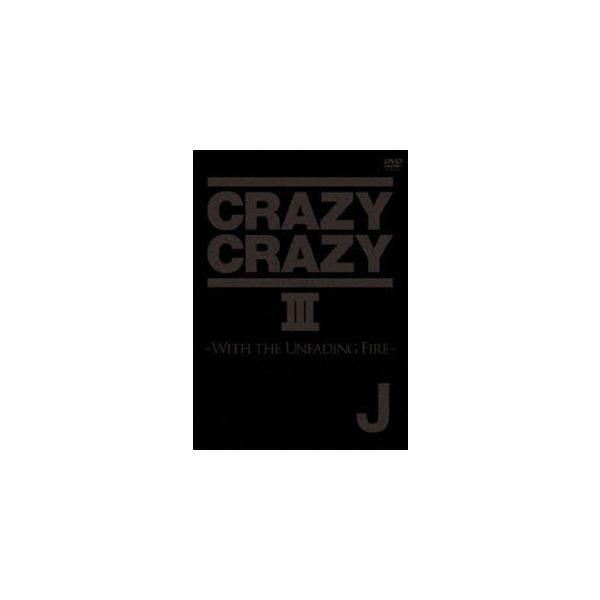 【発売日：2010年03月17日】種別:DVD 音楽邦楽ロック 発売日:2010/03/17 販売元:エイベックス・ミュージック・クリエイティヴ 登録日:2009/12/16 J 内容:SALVAGE／break／Vida Rosa／I D...