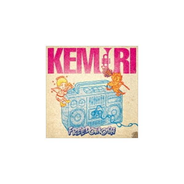 【発売日：2017年03月01日】種別:CD 邦楽J-POP 発売日:2017/03/01 販売元:エイベックス・ミュージック・クリエイティヴ 登録日:2016/12/19 KEMURI ケムリ フリーダモッシュ KEMURI CD 内容:...
