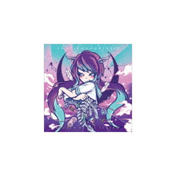 【発売日：2018年08月22日】種別:CD 邦楽J-POP ※こちらの商品はインディーズ盤にて流通量が少なく、手配できない場合がございます 発売日:2018/08/22 販売元:PCI MUSIC 登録日:2018/06/13 Broke...