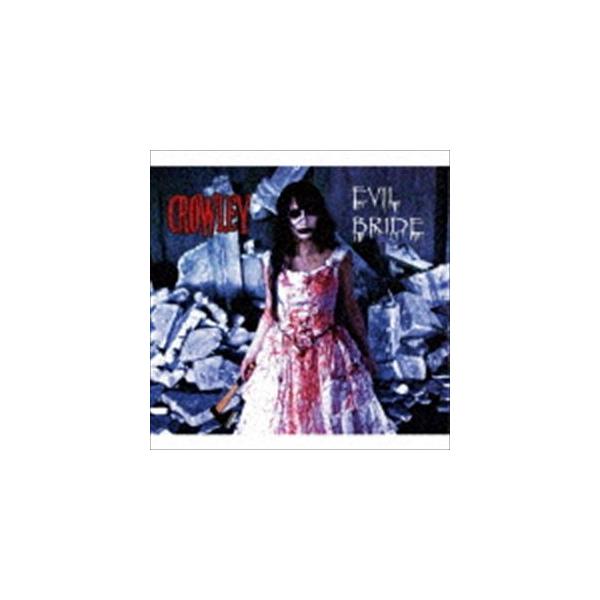 【発売日：2020年07月07日】種別:CD 邦楽ロック/ソウル ※こちらの商品はインディーズ盤にて流通量が少なく、手配できない場合がございます 発売日:2020/07/07 販売元:ダイキサウンド 登録日:2020/06/02 CROWL...