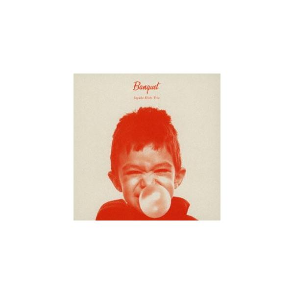 【発売日：2024年01月24日】種別:CD ジャズ・フュージョン国内ジャズ ※こちらの商品はインディーズ盤にて流通量が少なく、手配できない場合がございます 発売日:2024/01/24 販売元:ディスクユニオン 登録日:2023/12/1...