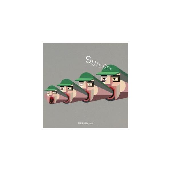 【発売日：2022年08月08日】種別:CD 邦楽ラップ/ヒップホップ ※こちらの商品はインディーズ盤にて流通量が少なく、手配できない場合がございます 発売日:2022/08/08 販売元:タワーレコード 登録日:2022/07/11 前里...