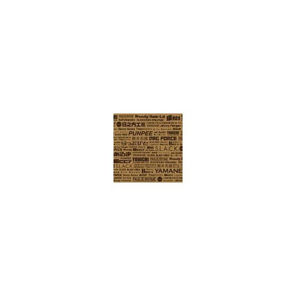 【発売日：2012年03月23日】種別:CD 邦楽ラップ/ヒップホップ ※こちらの商品はインディーズ盤にて流通量が少なく、手配できない場合がございます 発売日:2012/03/23 販売元:ファイルレコード 登録日:2012/02/14 （...