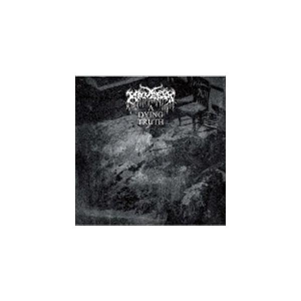 【発売日：2020年03月04日】種別:CD 邦楽ロック/ソウル ※こちらの商品はインディーズ盤にて流通量が少なく、手配できない場合がございます 発売日:2020/03/04 販売元:ディスクユニオン 登録日:2020/01/17 KRUE...