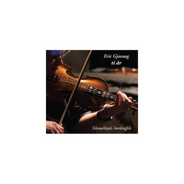 【発売日：2025年07月30日】種別:CD 洋楽ヨーロッパ民族音楽 ※こちらの商品はインディーズ盤にて流通量が少なく、手配できない場合がございます 発売日:2025/07/30 販売元:ラッツパック・レコード 登録日:2025/06/26...